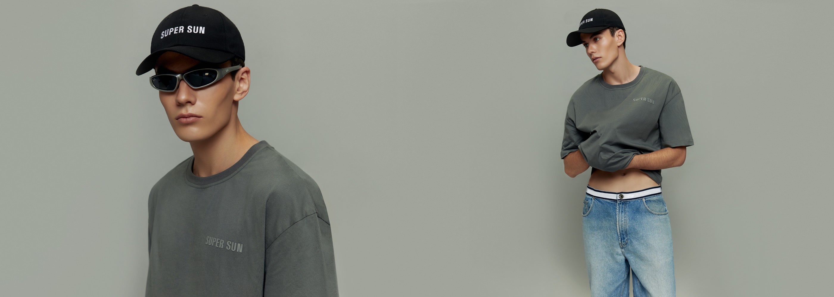 Super Sun Store – SUPER SUN