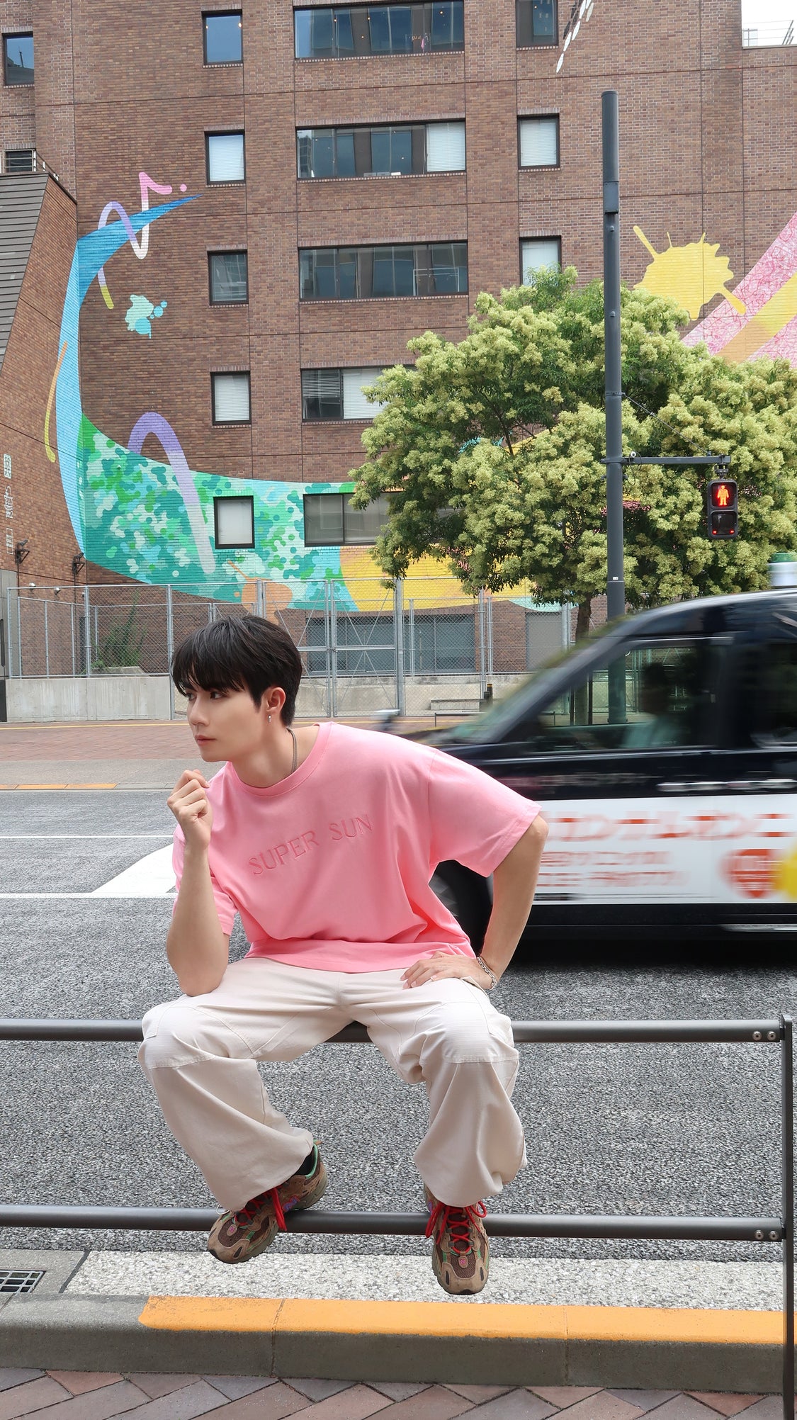 Super Sun Store – SUPER SUN